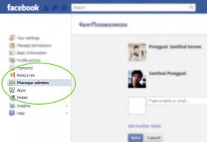MakeFacebookAdminPageStep3 – Pongpat Janthai Green