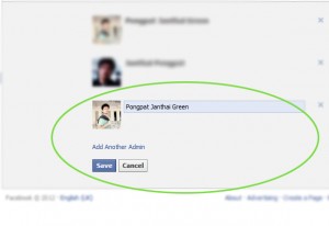 MakeFacebookAdminPageStep4 – Pongpat Janthai