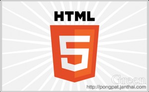 HTML5 มาแรงแซง Android – Pongpat Janthai