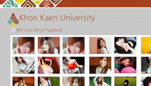 screen3 – Pongpat Janthai Green