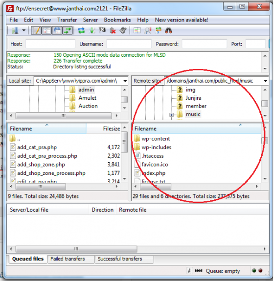 วิธีเชื่อมต่อกับเซิร์ฟเวอร์ด้วย filezilla – Pongpat Janthai Green