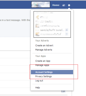 account setting – Pongpat Janthai Green