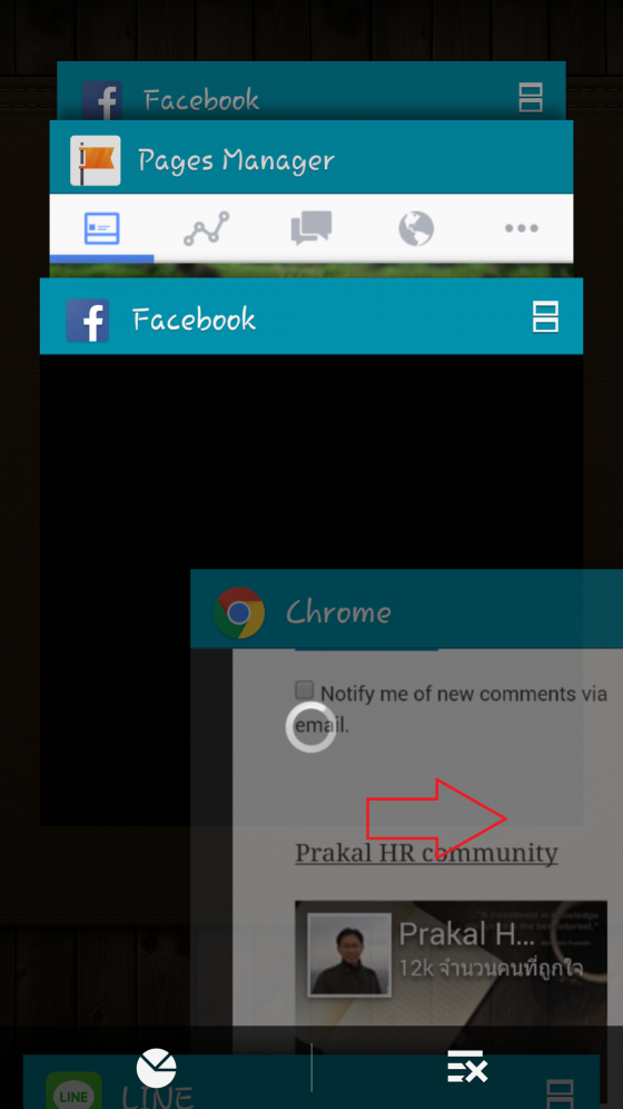 แนะนำวิธีปิดแอพฯแอนดรอยด์ แบบง่ายๆ – Pongpat Janthai Green